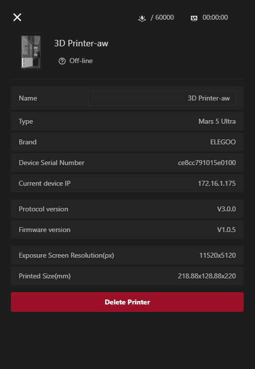 Management | CHITUBOX Docs